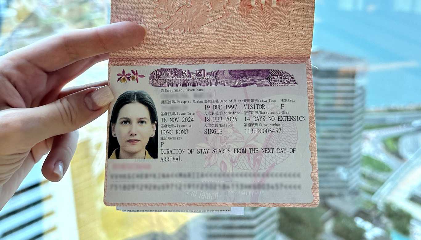 Как получить визу в Тайвань в Гонконге. Какие подавать документы | Trippers